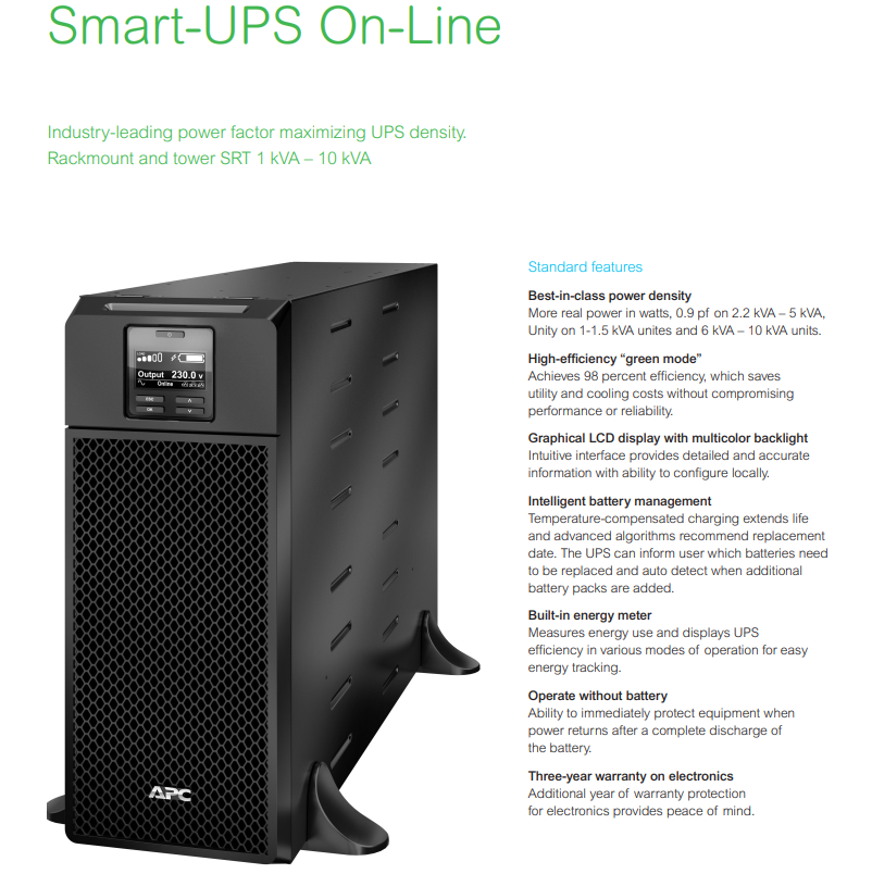 אל פסק ומייצב מתח APC SRT3000RMXLI Smart-UPS Online SRT 3000VA RM 230V Rack Mounting